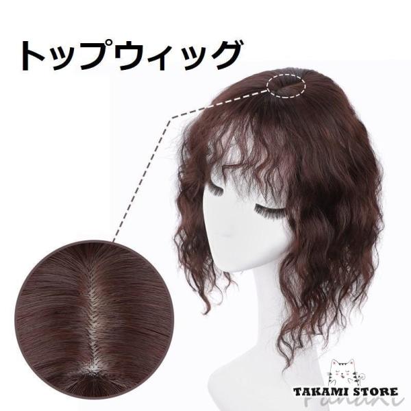 爆買 ウィッグ長さ：約45cmカラー:ブラック ライトブラウン ダークブラウン素　材:人工毛※ （自分好きな長さによって、自由的にカットしてください）適用対象：男女共用　女性　男性　レーディス　メンス　20代　30代　40代　50代　60代...