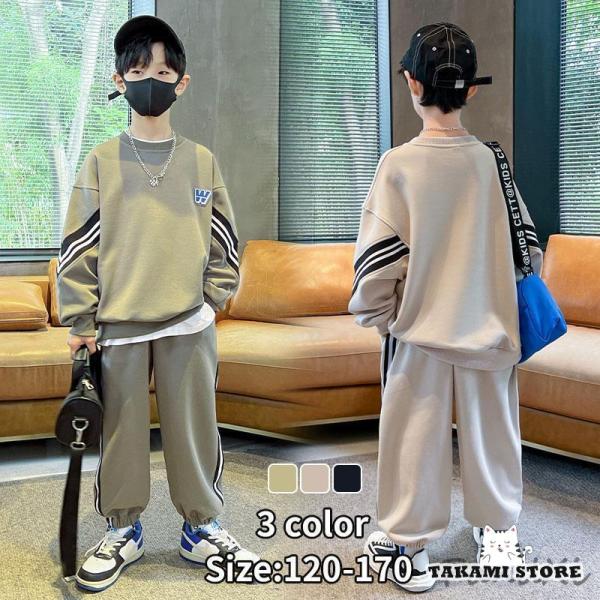 爆買 子供ジャージ  上下セット 男の子スウェットセットアップ パーカー トレーニングウェア スポーツウェア キッズ  ジュニア 子供服 春秋商品詳細■素材：綿60%/ポリエステル40%■カラー：ベージュ/ブラック/グリーン■サイズ：cm1...