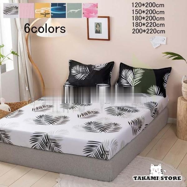 爆買 ◆ご注意：該当商品はボックスシーツだけで、枕カバーはついておりません。◆対応マットレス厚さ：5-23cm◆カラー：画像参照◆素材：コットン◆サイズ：120*200cm 150*200cm 180*200cm  180*220cm200...
