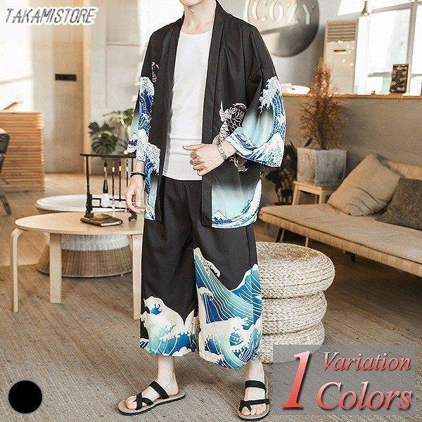 爆買 ■サイズ （約 cm）■S 上衣：着丈70.5?胸囲?114??袖丈36/下衣：着丈79?ウエスト68〜?83??ヒップ115■M 上衣：着丈71.5?胸囲?117??袖丈37/下衣：着丈80?ウエスト70〜85?ヒップ119■L 上...