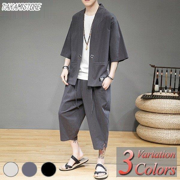 爆買 ■サイズ （約 cm）　S：トップス着丈66?胸囲98?袖丈30　S：ボトムス着丈70?ウエスト70〜80?ヒップ120　M：トップス着丈67?胸囲102?袖丈31　M：ボトムス着丈72?ウエスト73.5〜83.5?ヒップ124　L：...