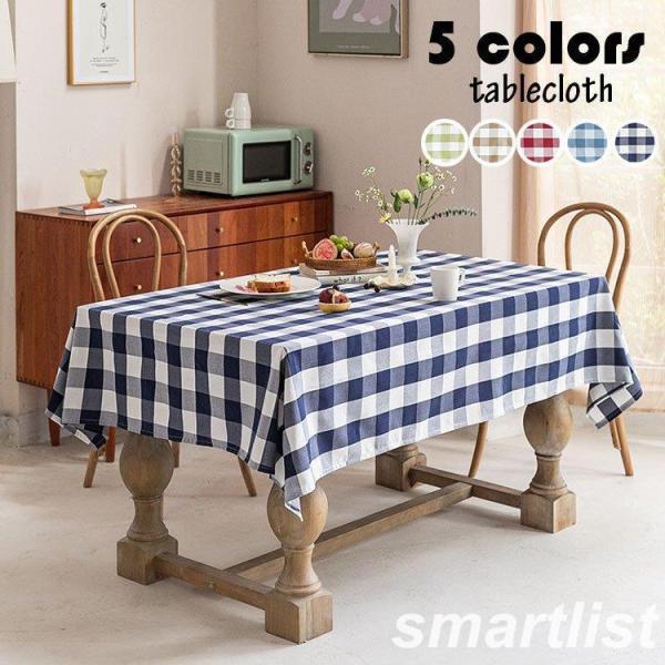 爆買 カラー：グリーン、コーヒー、レッド、ブルー、ネイビーサイズ：60*60cm、90*90cm、110*110cm、90*140cm、140*140cm、100*160cm、110*170cm、140*180cm、140*200cm、14...