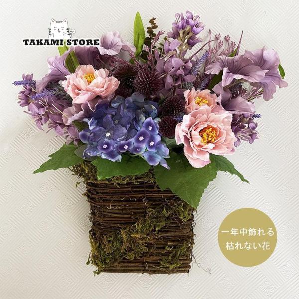 爆買 商品詳細カラー:/画像通りサイズ:/フリーサイズ【商品説明】ドライフラワーを使ったリース。かわいい小さなピンク色を集めました。リースは切れ目のないことから「永遠を象徴するもの」いわれ、幸福がいつまでも続くようにという願いを込めて飾られ...