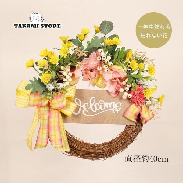 爆買 商品詳細カラー:/画像通りサイズ:/フリーサイズ【商品説明】ドライフラワーを使ったリース。かわいい小さなピンク色を集めました。リースは切れ目のないことから「永遠を象徴するもの」いわれ、幸福がいつまでも続くようにという願いを込めて飾られ...