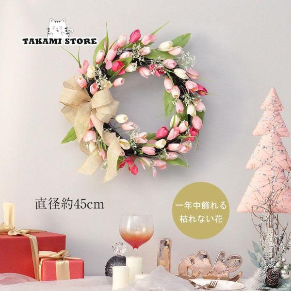 爆買 商品詳細カラー:/画像通りサイズ:/フリーサイズ【商品説明】ドライフラワーを使ったリース。かわいい小さなピンク色を集めました。リースは切れ目のないことから「永遠を象徴するもの」いわれ、幸福がいつまでも続くようにという願いを込めて飾られ...