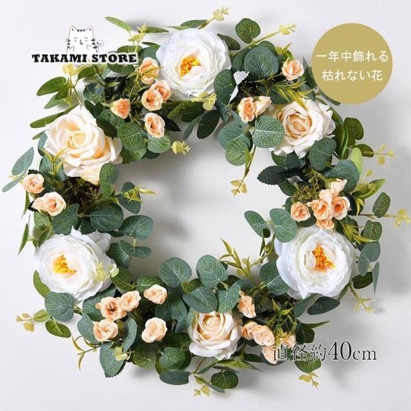 爆買 商品詳細カラー:/画像通りサイズ:/フリーサイズ【商品説明】ドライフラワーを使ったリース。かわいい小さなピンク色を集めました。リースは切れ目のないことから「永遠を象徴するもの」いわれ、幸福がいつまでも続くようにという願いを込めて飾られ...