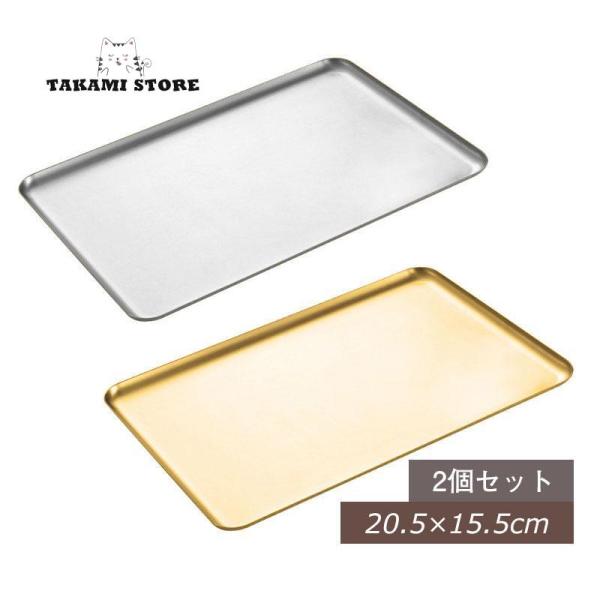 爆買 商品詳細カラー:/画像通りサイズ:/フリーサイズ【商品説明】複数枚使用時には、重ねて収納する事ができます。使う人の立場になって大変工夫されています。ご家庭では、気軽にオシャレなカフェの雰囲気を演出できます。お盆にのせて食事をすると、後...