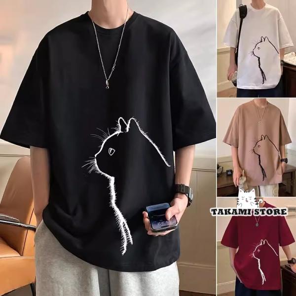 爆買 半袖Tシャツ メンズ おしゃれ Tシャツ 切り替え 猫柄 五分袖Tシャツ 大きいサイズ 夏 通学 通勤 可愛い　素材：コットン100％●中国製※お客様のディスプレー環境により色が多少違って見える場合がございます。予めご了承ください。※...