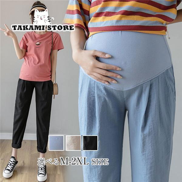 爆買 商品詳細：カラー：/ブラック/ブルー/ベージュサイズ：/M/L/XL/2XL/3XL■商品説明■?Point(1)しっかりした伸縮性のある生地、動きやすく楽に着用できます。体型が日々変化する妊婦さんにはおススメ?締め付けが苦手な方にも...