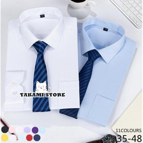 爆買 素材：ポリエステル60％ 綿40％色：BS1217,BS1201,BS1202,BS1203,BS1204,BS1205,BS1211,BS1213,BS1215サイズ：37-42★中国製※お使いの画面と実際のお色に若干の差がある場合...