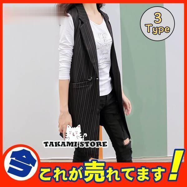 爆買 商品詳細：カラー：/A/B/Cサイズ：/S/M/L/XL/2XL/3XL【商品説明】『大人カジュアルは上品に仕上げる。』羽織るだけで、こなれスタイルに！軽やかに羽織れる柔らかさと上品な光沢を持つ素材は、カジュアルからキレイめまで幅広い...