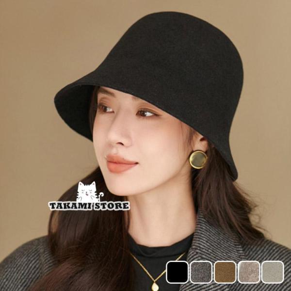 爆買 帽子 レディース バケットハット 秋 冬 おしゃれ かわいい バケハ 防寒 小顔効果 折りたたみ 無地 シンプル 黒■セット内容?1点?帽子Bucket Hatcover one's headSimple designどんなコーデにも...