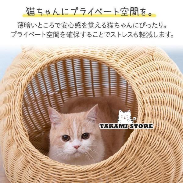 爆買 洗える 猫ちぐらオールシーズン使える通気性のある籠バスケットの猫ちぐら。暖房?冷房などの直風は遮りつつも風を通しあたたかいので年中使えます。猫ちゃんお気に入りのクッションをシーズンに合わせて入れてあげると居心地アップ間違え無し！安心で...