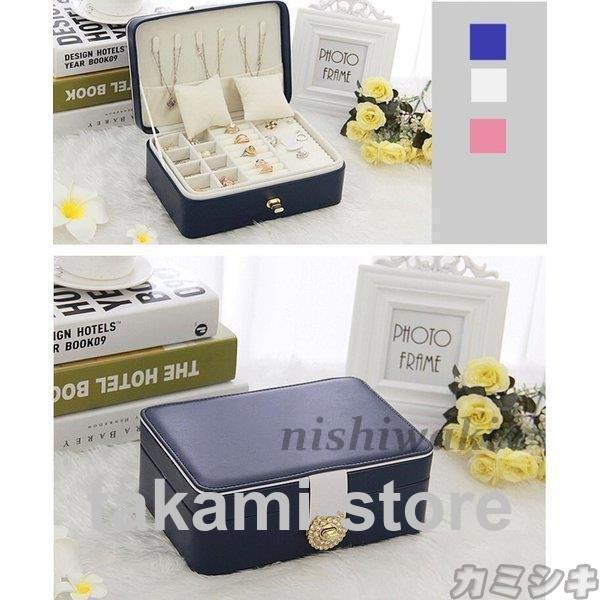 爆買 サイズ：27*18*8.8CM※写真に記載のジュエリーは付属しておりません。※海外製品のため、軽微な傷や汚れ、ほつれ等ある場合がございます。※商品カラーはお使いのモニターによって若干異なる場合がございます。※商品サイズは1cm-2cm...