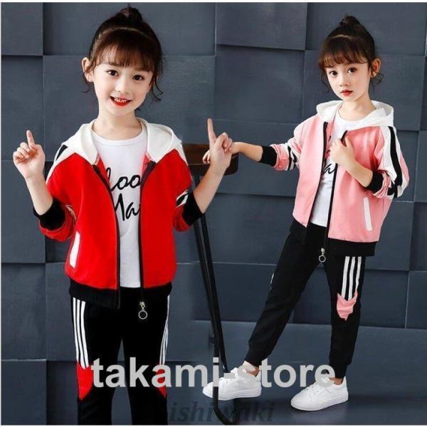 爆買 子供ジャージ 上下セット スウェット 2点セットアップ トレーニングウェア 女の子 スポーツウェア キッズ ジュニア 子供服 春秋■素材綿混■サイズ:（単位）【110】着丈39 バスト76 パンツ丈63  お勧め身長100【120】着...