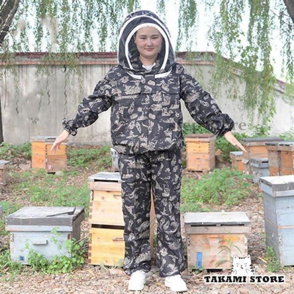 爆買 ■ 品名：蜂防護服■ 素材：ポリエステル■ スタイル：通勤■ カラー：迷彩■ サイズ：L-2XLtakamiの検索ワード：養蜂 防護服 作業服 作業着 上下 防護服 作業服 養蜂 虫よけ 防虫　鉄壁ガード 害虫駆除 蜂 駆除 ぶよ 蚊...