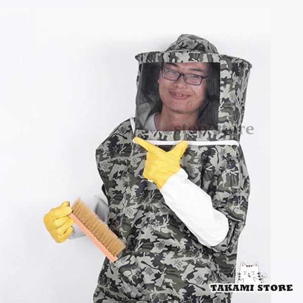 爆買 ■ 品名：蜂防護服(3点セット) ■ 素材：ポリエステル■ スタイル：通勤■ カラー：迷彩■ サイズ：F■ 内容物:3点セット（蜂防護服、グローブ、ブラシ）takamiの検索ワード：養蜂 防護服 作業服 作業着 上下 防護服 作業服 ...
