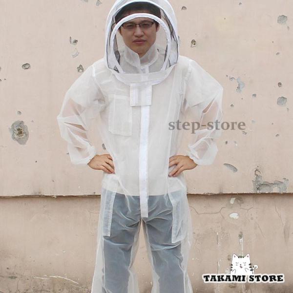 爆買 ■品名:蜂防護服（連体服）■素材:ポリエステル ■カラー：全1色■サイズ：L-XLtakamiの検索ワード：養蜂 防護服 作業服 作業着 上下 防護服 作業服 養蜂 虫よけ 防虫　鉄壁ガード 害虫駆除 蜂 駆除 ぶよ 蚊 対策 虫よけ...