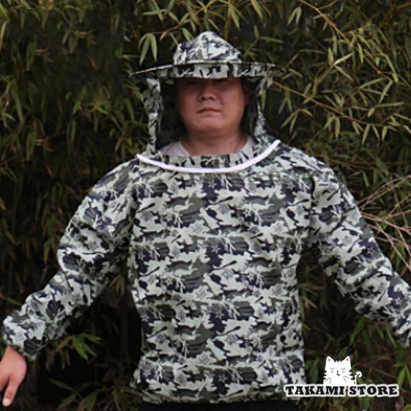 爆買 ■品名:蜂防護服(2点セット)■素材:ポリエステル ■カラー：全1色■サイズ：身長(160-175cm/176-188cm)■内容物:2点セット(上着+帽子)takamiの検索ワード：養蜂 防護服 作業服 作業着 上下 防護服 作業服...