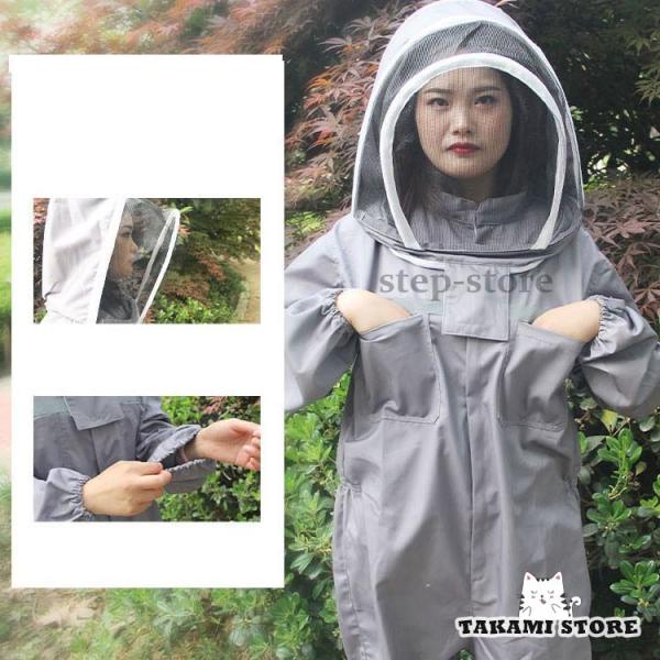 爆買 ■品名:蜂防護服（連体服）■素材:ポリエステル ■カラー：全1色■サイズ：M-XXLtakamiの検索ワード：養蜂 防護服 作業服 作業着 上下 防護服 作業服 養蜂 虫よけ 防虫　鉄壁ガード 害虫駆除 蜂 駆除 ぶよ 蚊 対策 虫よ...