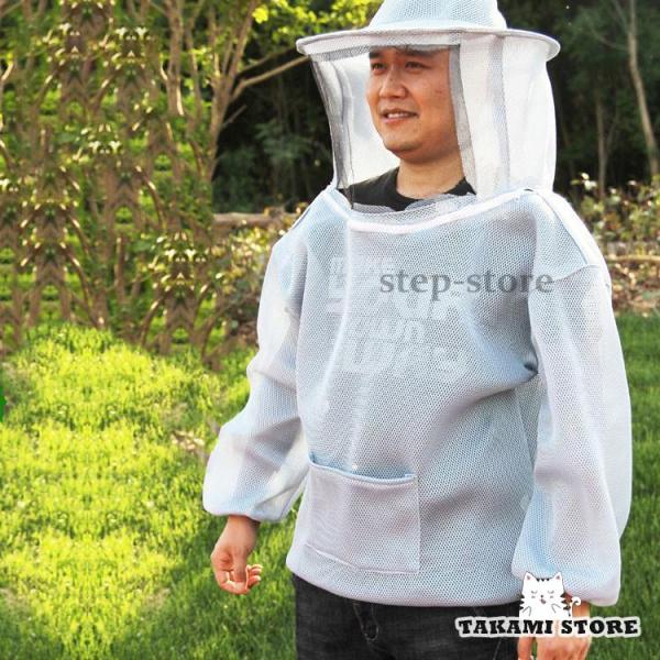 爆買 ■品名:蜂防護服(2点セット)■素材:ポリエステル ■カラー：全6色■サイズ：F(体重:30-100kg)■内容物:2点セット(上着+帽子)takamiの検索ワード：養蜂 防護服 作業服 作業着 上下 防護服 作業服 養蜂 虫よけ 防...