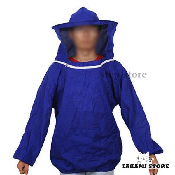 爆買 ■品名:蜂防護服(2点セット)■素材:ポリエステル ■カラー：全3色■サイズ：FREE■内容物:2点セット(上着+帽子)takamiの検索ワード：養蜂 防護服 作業服 作業着 上下 防護服 作業服 養蜂 虫よけ 防虫　鉄壁ガード 害虫...