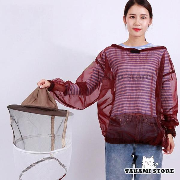 爆買 ■品名:蜂防護服(2点セット)■素材:チュール ■カラー：全1色■サイズ：FREE■内容物:2点セット(上着+帽子)takamiの検索ワード：養蜂 防護服 作業服 作業着 上下 防護服 作業服 養蜂 虫よけ 防虫　鉄壁ガード 害虫駆除...