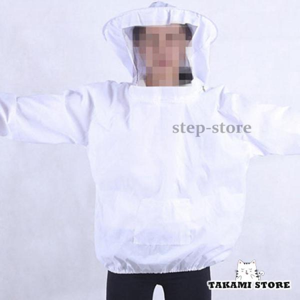 爆買 ■品名:蜂防護服（2点セット）■素材:ポリエステル  ■カラー：全3色■サイズ：FREE■内容物:2点セット(上着+帽子)takamiの検索ワード：養蜂 防護服 作業服 作業着 上下 防護服 作業服 養蜂 虫よけ 防虫　鉄壁ガード 害...