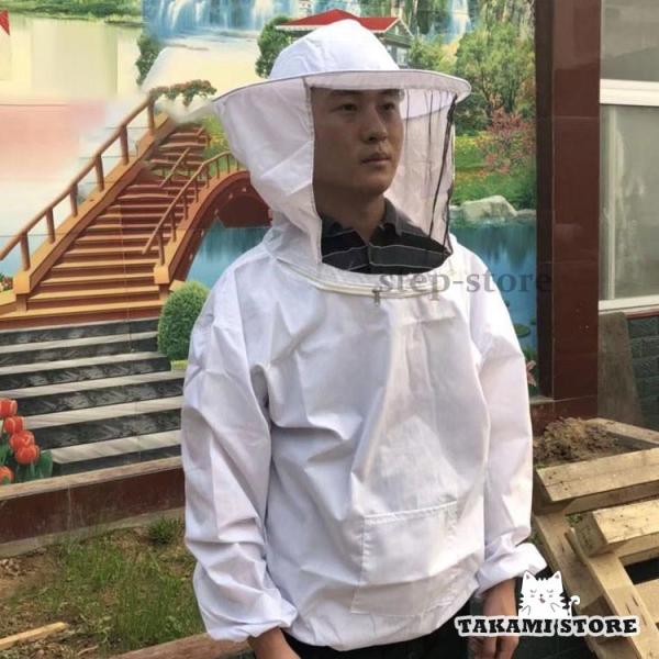 爆買 ■品名:蜂防護服(2点セット)■素材:ポリエステル■カラー：全4色■サイズ：FREE■内容物:2点セット(上着+帽子)takamiの検索ワード：養蜂 防護服 作業服 作業着 上下 防護服 作業服 養蜂 虫よけ 防虫　鉄壁ガード 害虫駆...