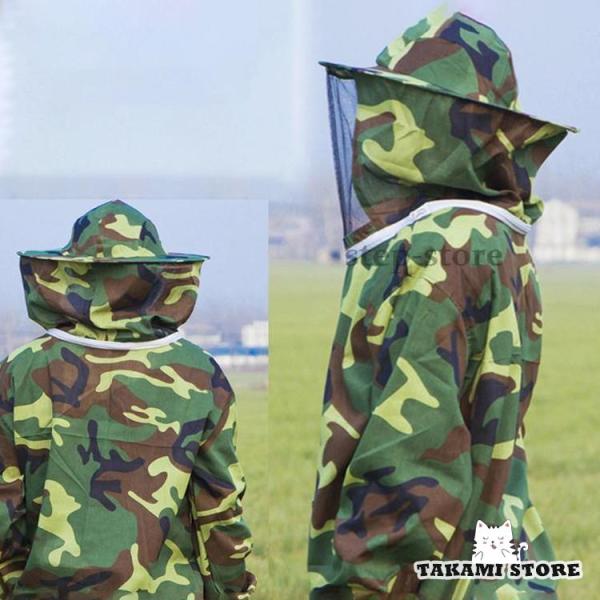 爆買 ■品名:蜂防護服(2点セット) ■素材:ポリエステル■カラー：ミリタリー■サイズ：FREE■内容物:2点セット（上着+帽子）takamiの検索ワード：養蜂 防護服 作業服 作業着 上下 防護服 作業服 養蜂 虫よけ 防虫　鉄壁ガード ...