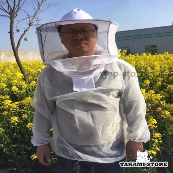 爆買 ■品名:蜂防護服(2点セット)■素材:メッシュ■カラー：ホワイト■サイズ：FREE■内容物:2点セット（上着+帽子）takamiの検索ワード：養蜂 防護服 作業服 作業着 上下 防護服 作業服 養蜂 虫よけ 防虫　鉄壁ガード 害虫駆除...
