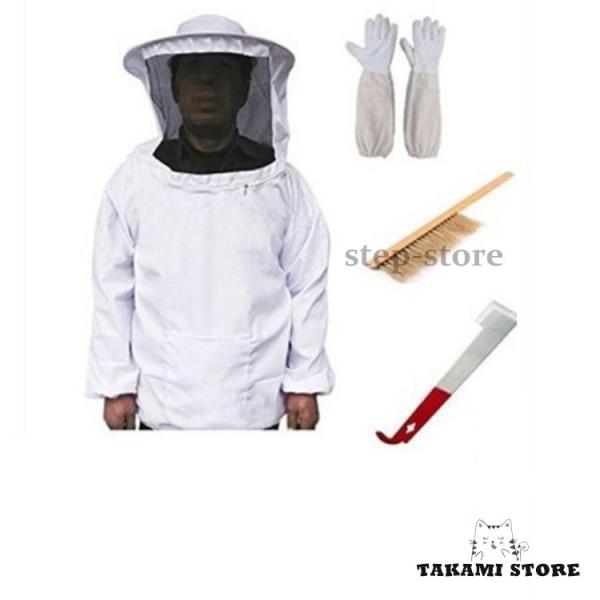 爆買 ■品名:蜂防護服(5点セット) ■素材:ポリエステル■カラー：ホワイト■サイズ：FREE■内容物:5点セット（上着+帽子+グローブ+ブラシ+養蜂器具）takamiの検索ワード：養蜂 防護服 作業服 作業着 上下 防護服 作業服 養蜂 ...