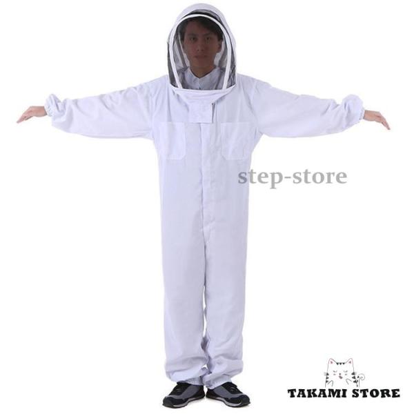 爆買 ■品名:蜂防護服（連体服）■素材:ポリエステル■カラー：ホワイト■サイズ：L〜2XLtakamiの検索ワード：養蜂 防護服 作業服 作業着 上下 防護服 作業服 養蜂 虫よけ 防虫　鉄壁ガード 害虫駆除 蜂 駆除 ぶよ 蚊 対策 虫よ...
