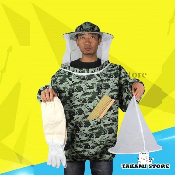 爆買 ■品名:蜂防護服（5点セット） ■素材:ポリエステル■カラー：全2色■サイズ：FREE■内容物:5点セット（上着+帽子+ブラシ+メッシュ+グローブ）takamiの検索ワード：養蜂 防護服 作業服 作業着 上下 防護服 作業服 養蜂 虫...