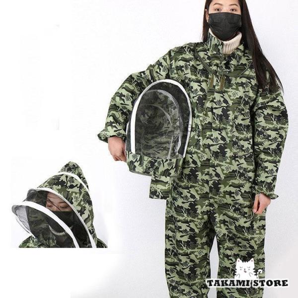 爆買 ■ 品名：蜂防護服■ 素材：ポリエステル■ スタイル：通勤■ カラー：迷彩■ サイズ：L-2XLtakamiの検索ワード：養蜂 防護服 作業服 作業着 上下 防護服 作業服 養蜂 虫よけ 防虫　鉄壁ガード 害虫駆除 蜂 駆除 ぶよ 蚊...