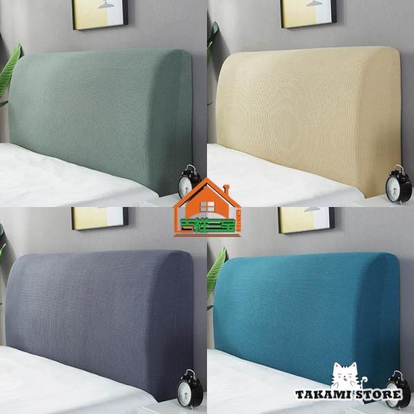 爆買 ■ちり止めの伸縮可能な寝室のベッドのヘッドボードカバー!■柔らかいポリエステル製で、防塵性、耐久性、通気性に優れ、快適な肌触りで、寝室にリラックス感を与えます。■インテリアに変化が欲しいと思ったら、手軽に手ごろにお部屋をリフレッシュで...