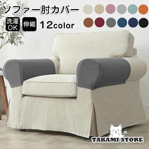 爆買 商品情報素材/材質 ポリエステルサイズ/寸法 写真ご参考その他商品説明 カラー：全12色注意 ★モニター発色の具合により色合いが異なる場合がございます。★サイズ表記は手作業にて行っておりますので、 実物と若干の誤差が生じる場合がありま...