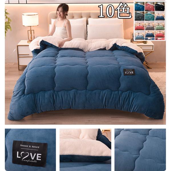 爆買 【掛け布団単独販売】100*150cm1kg 150*200cm2kg 150*200cm2.5kg 180*220cm3.5kg 200*230cm3kg 200*230cm4kg 200*230cm5kg 220*240cm5kg...