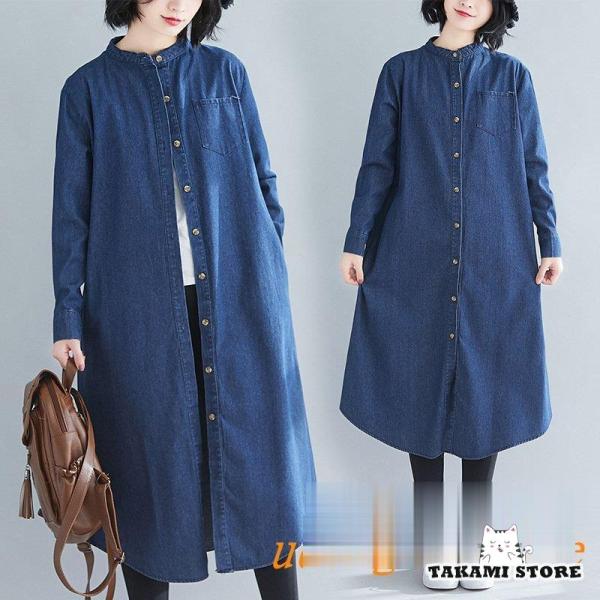 takami-store_tin22811-cx94 takami-store_tin22811-cx94