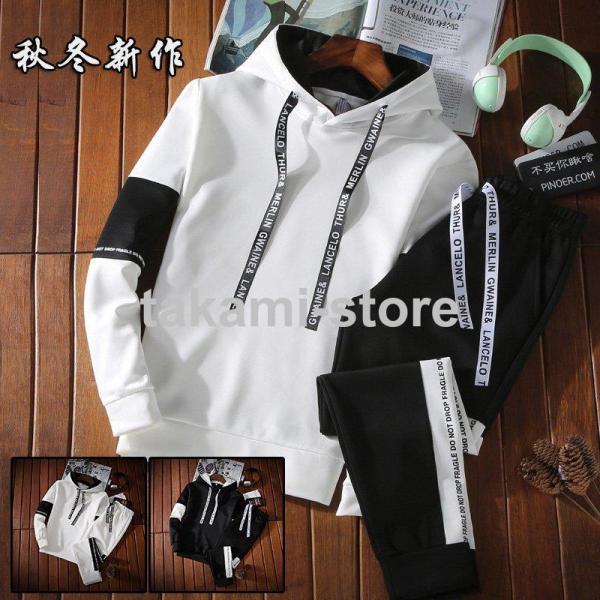 爆買 今季トレンドアイテムの1つセットアップにボトムスは今季マストBUYアイテムのジョガーパンツか、オトナらしく決まるスウェットセットをご用意。細身シルエットでスタイルアップも効果的に◎御注意：※商品写真はパソコンのモニター設定や部屋の照明...