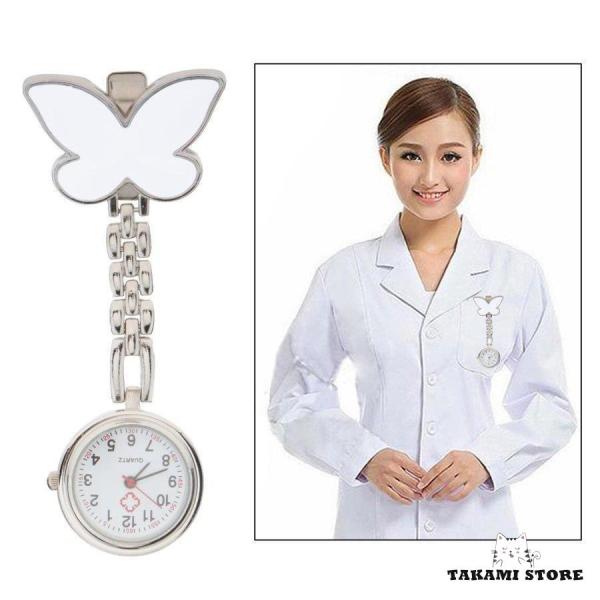 爆買 説明ファッショナブルなナースウォッチ.ハンギングテーブルギフトウォッチインポートムーブメント.光沢のある白いシェル表面.かわいい愛らしい蝶の形のデザイン.とても素敵で魅力的です.誰にでも.看護師.医者.学生.老人などに適しています.ホ...