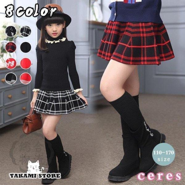 爆買 【製品仕様】■商品名子供服 スカート キッズ 秋冬 韓国子供服 ミニスカート 女の子 チェック柄 レッド 赤 黒 ブラック■商品説明?冬らしい厚手のミニスカート。?厚手のトップスになるこの季節は、ミニスカートが軽やかで可愛い☆?一枚で...