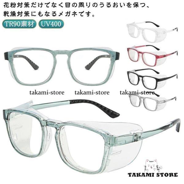 爆買 ※実寸はメジャー採寸の為、若干の誤差が生じる場合があります。