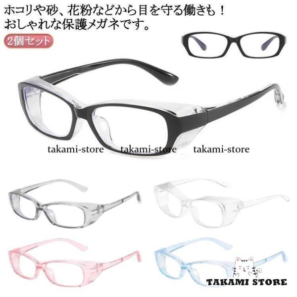 爆買 詳しくは写真の通り。※商品のサイズは手作業で測定させて頂いておりますので、若干の誤差があります。