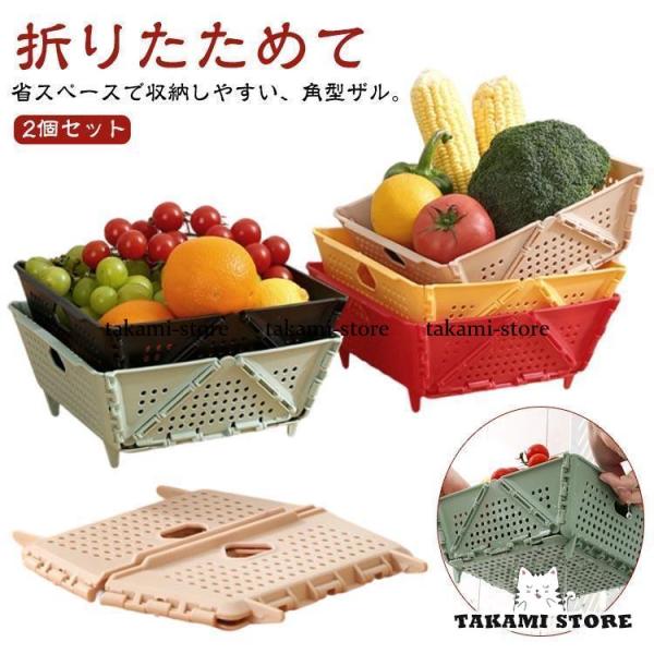 爆買 21*22.5*10cm 折り畳み：16.3*20.5*1.5cm