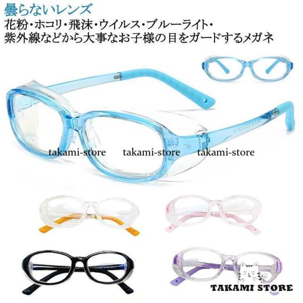爆買 ※実寸はメジャー採寸の為、若干の誤差が生じる場合があります。  ご使用方法：※保水シートは1週間を目安に交換してください ※4-8才用はフレーム内のポケットに直接シートを セットしてください。1.左右のくぼみに沿って 保水シートをはず...