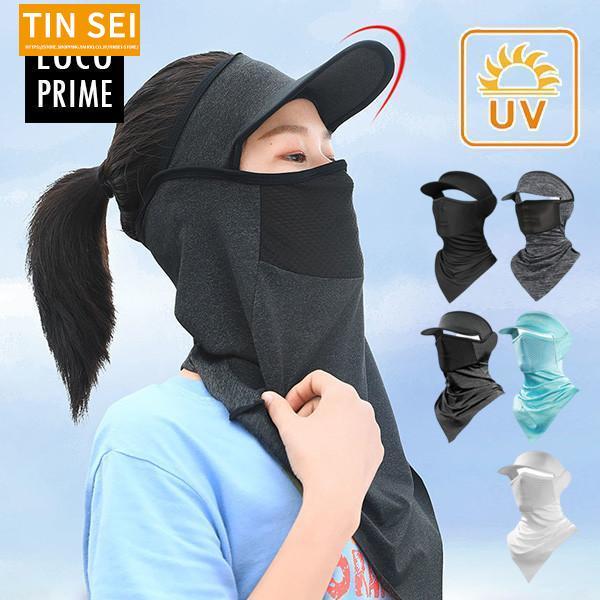 爆買 UVカットつば広ハット ? ?夏の強い紫外線から髪?首元までカバー?カラーバリエーション豊富でおしゃれ?カジュアルからキレイ目コーデまでおしゃれを幅広く楽しめます?タウンユース以外にもハイキングや登山、アウトドアなど日傘が使えなくても...