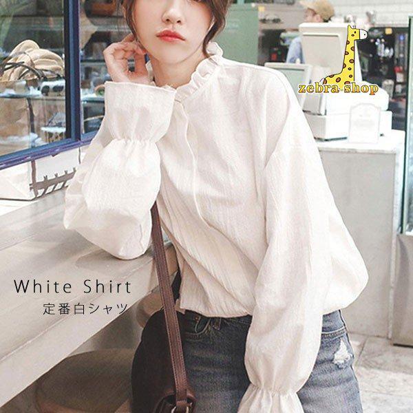 爆買 ドレスシャツ　レディース　ブラウスこれからの季節に大活躍すること間違いナシのフリルシャツの登場です。TOPSを変えるだけで色々なコーデが出来るのでオススメです?さらにスタンドカラーの襟元がお洒落女子の魅力を一気に倍増してくれます。?取...