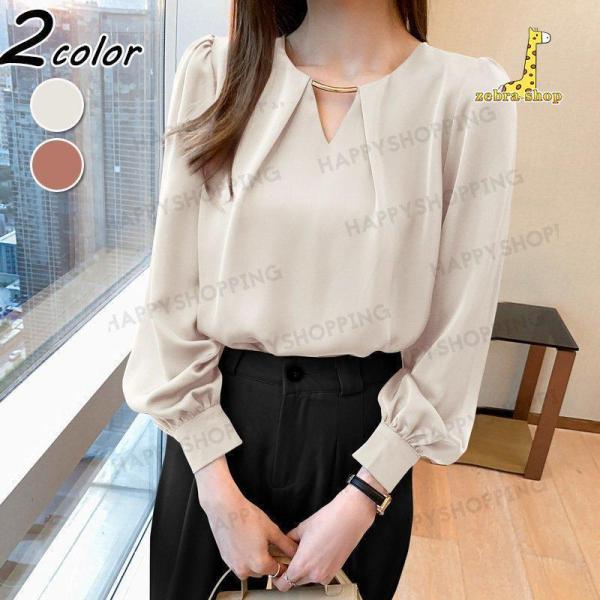 爆買 【サイズ】：（約) *着丈：59cm(S) 60cm(M) 61cm(L) 62cm(XL) 63cm(2XL) *バスト：90cm(S) 94cm(M) 98cm(L) 102cm(XL) 106cm(2XL)*肩幅：36cm(S)...