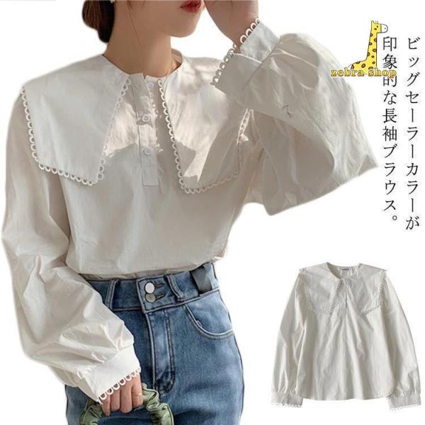 爆買 サイズ：着丈60　バスト96　肩幅36　袖長59※サイズ表の実寸法は商品によって1-3cm程度の誤差がある場合がございます。